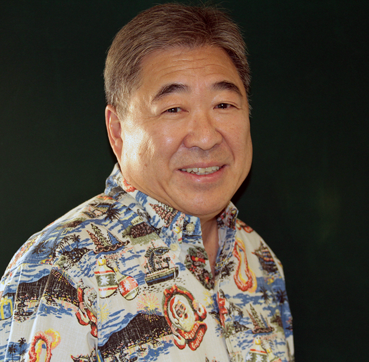 Fuculty – JSISH国際シンポジウム